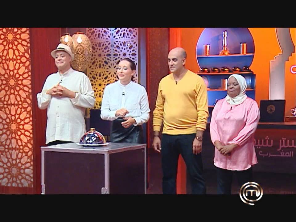 MasterChef Maroc - Bande Annonce 3 VA - Saison 2- Prime 7 - - YouTube