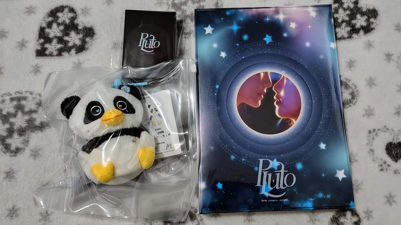 Pluto Unboxing: DVD Boxset, Lunar, Necklace | Pluto นิทาน ดวงดาว ความรัก - Pluto Boxset - YouTube