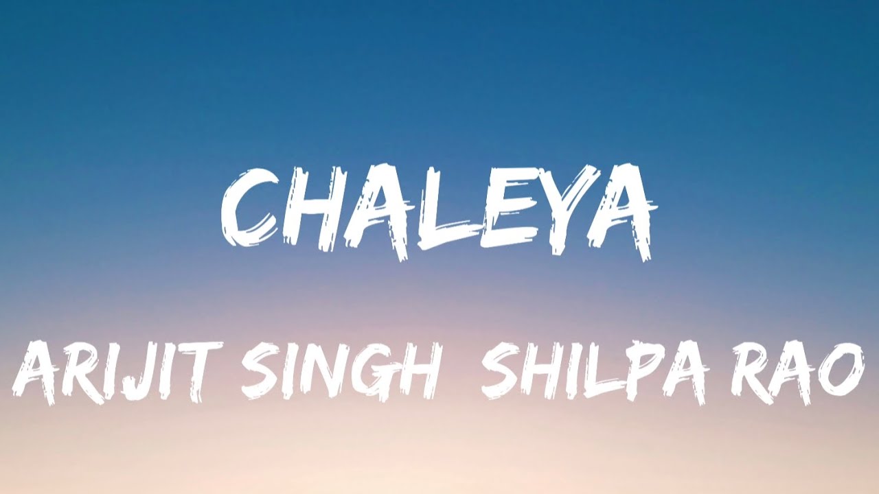 Jawan: Chaleya (Hindi) | Lyrics | Shah Rukh Khan | Nayanthara | Atlee ...