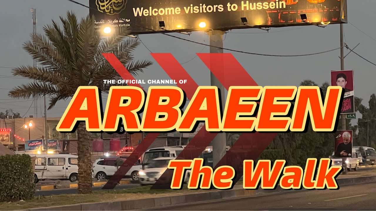 Arbaeen Walk #karbala #vlog #arbaeenwalk #Arbaeen #minivlog # ...