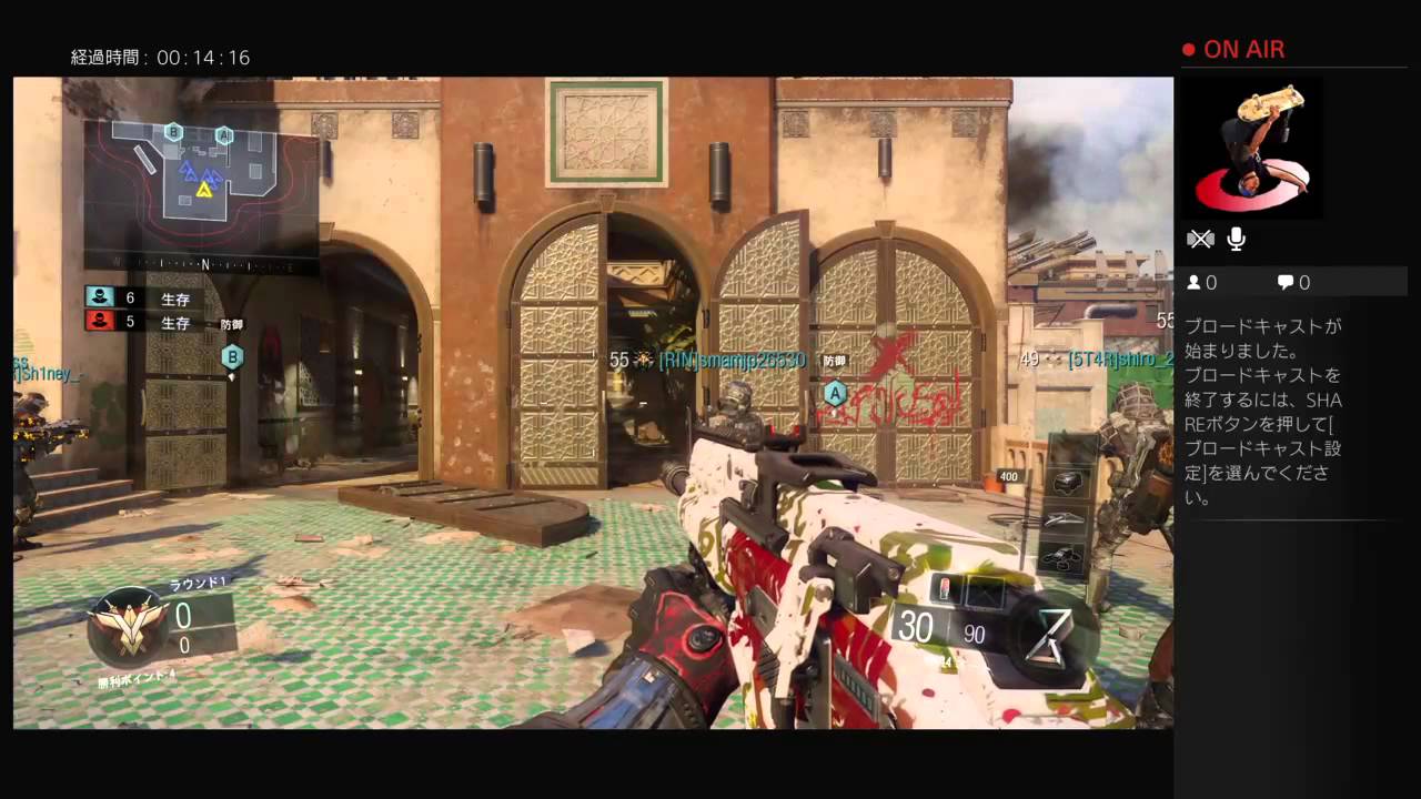 taka12_20がPS4からブロードキャスト - YouTube