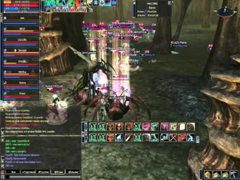 AQ 2 03 08