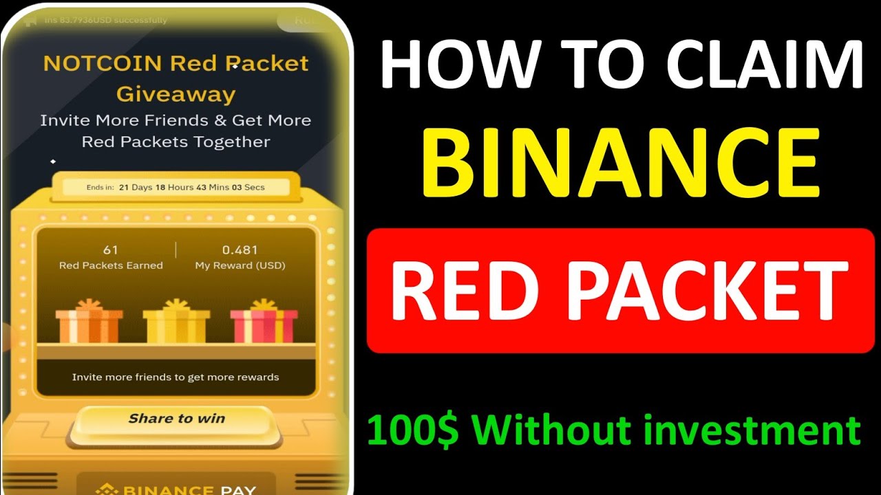 How to Cliam Binance Red packet || Binance Red Packet Kaise Claim kare ...
