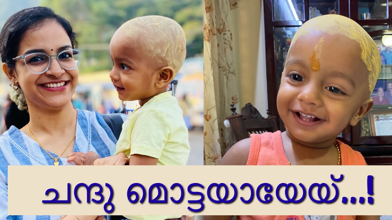 Oru Mottayadikkal Story | Chandu Motta |Palani Mottai | Pazhani Vlog ...