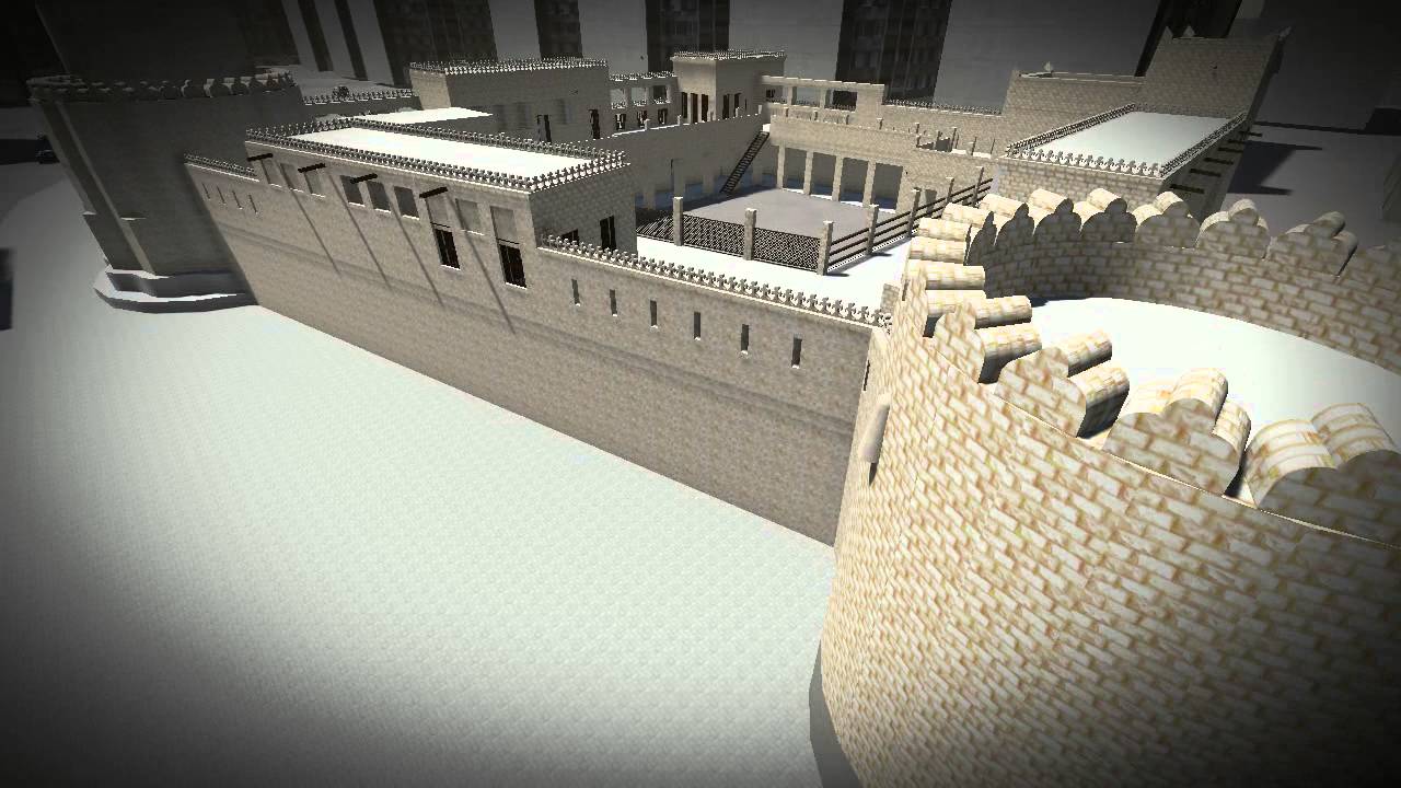 Al - Hisn Fort Museum, Sharjah, UAE - YouTube