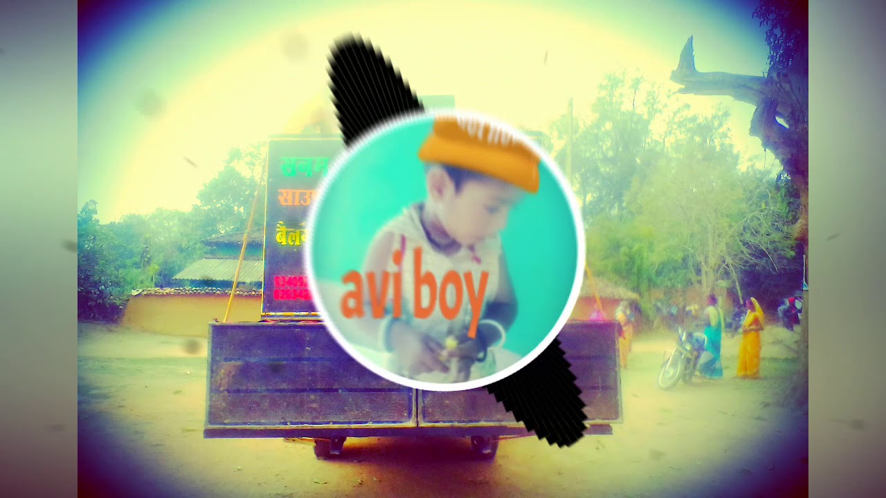 A mor jahuriya DjSanam(2020) ReMEX bailgaon - YouTube