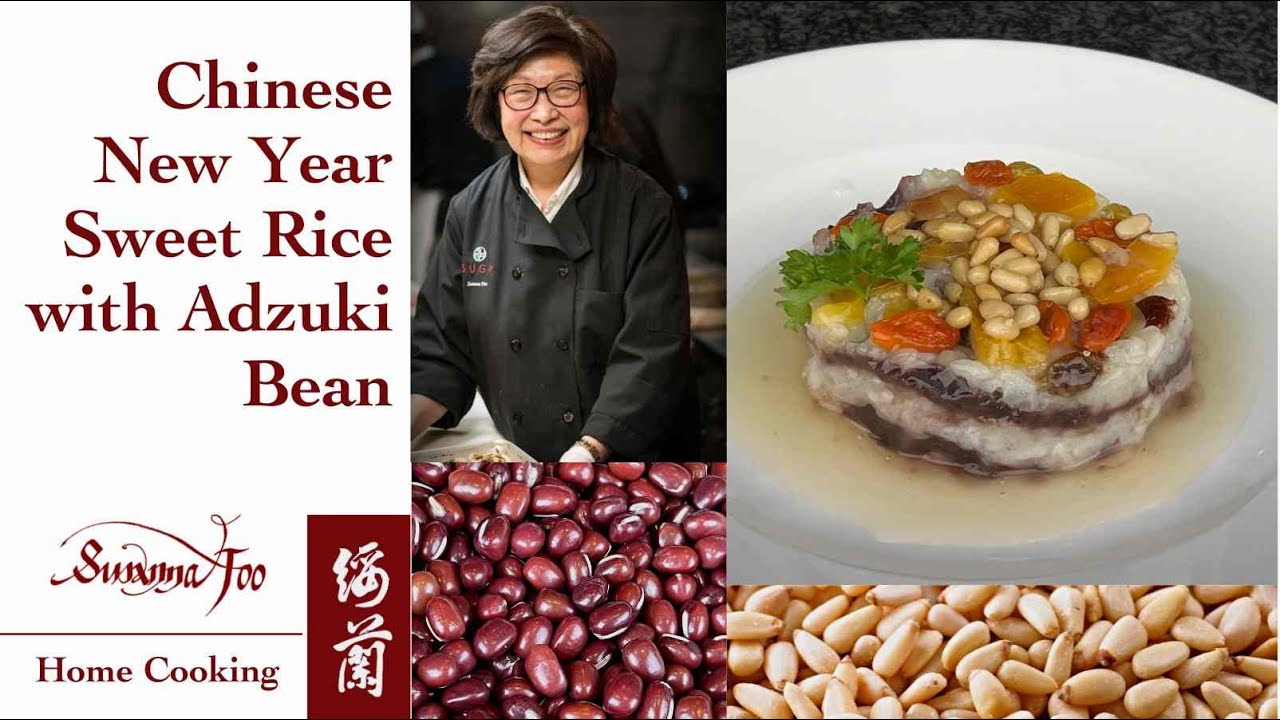 Chinese New Year Sweet Rice with Azuki Bean. - YouTube