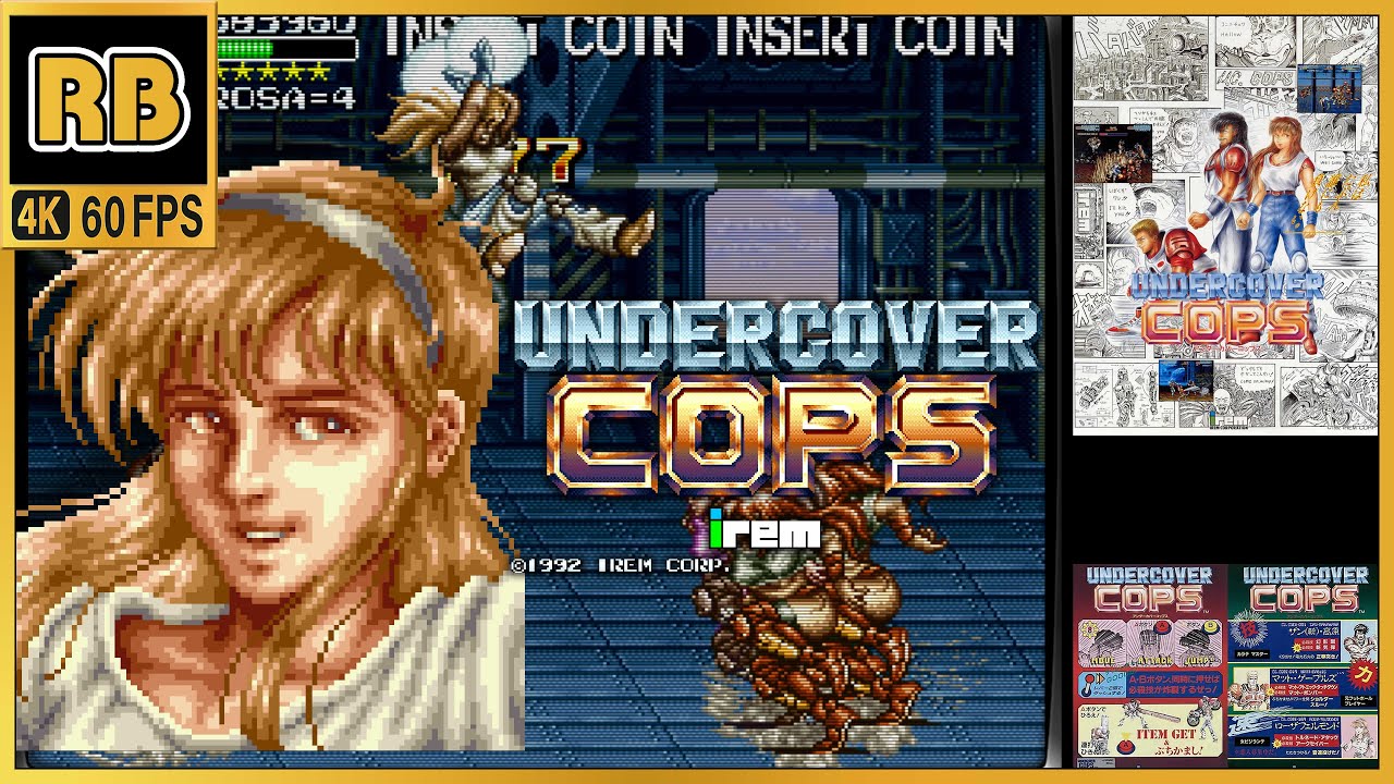 1992 [RB 4K 60fps] アンダーカバーコップス / Undercover Cops Rosa (chapter) - YouTube