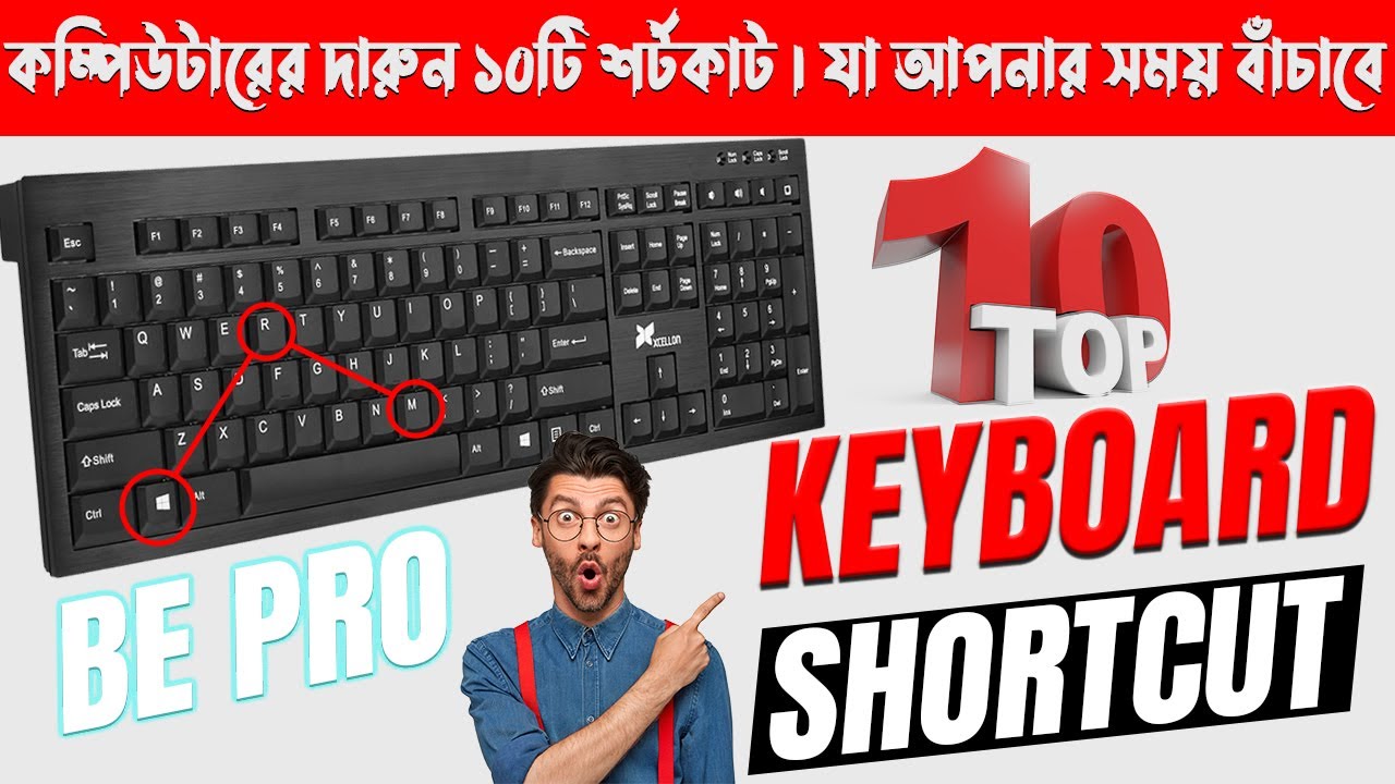 Top 10 Useful Secret Computer Keyboard Shortcut Key windows 10. Master ...