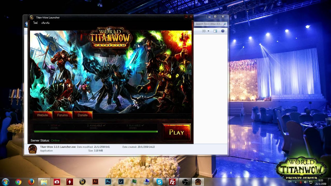 วิธีใช้ Titan Wow Launcher : titan-wow.com เปลี่ยน Realmlist + Patch ...