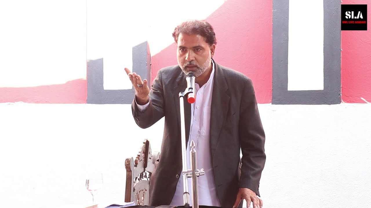 Syed Zeeshan Abbas Bokhari | Majlis Ba-Silsila Chehlum Syed Muhammad ...