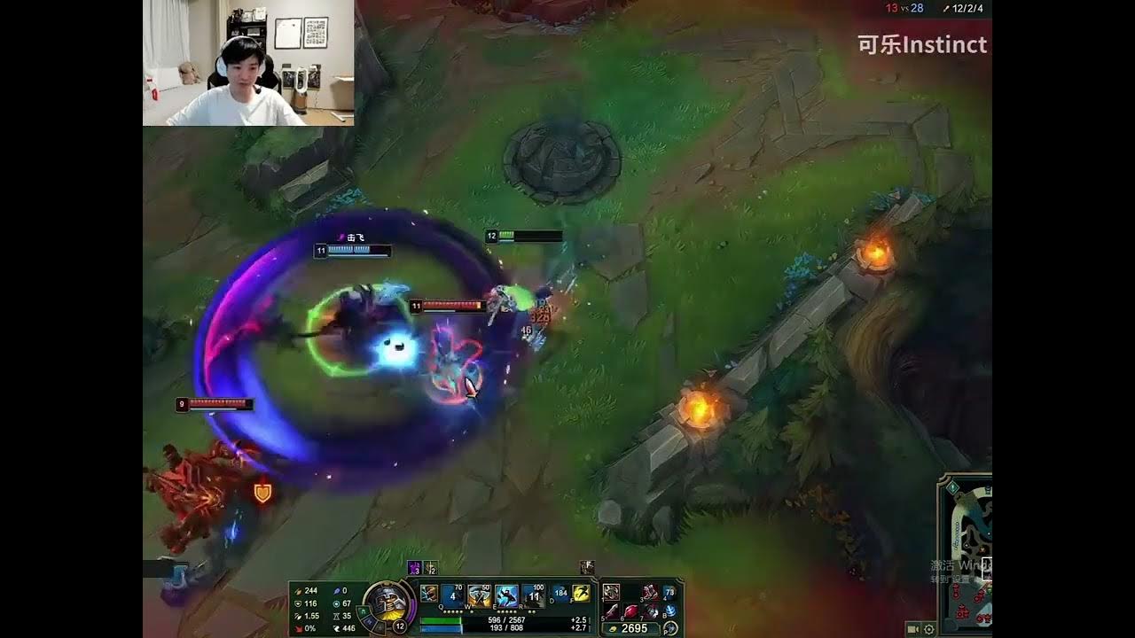 姿态 Letme sask 三打五！奥拉夫犹入无人之境！！！ 姿态 Letme sask 三打五！奥拉夫犹入无人之境！！！游戏日常 lol 联盟魅力 - YouTube