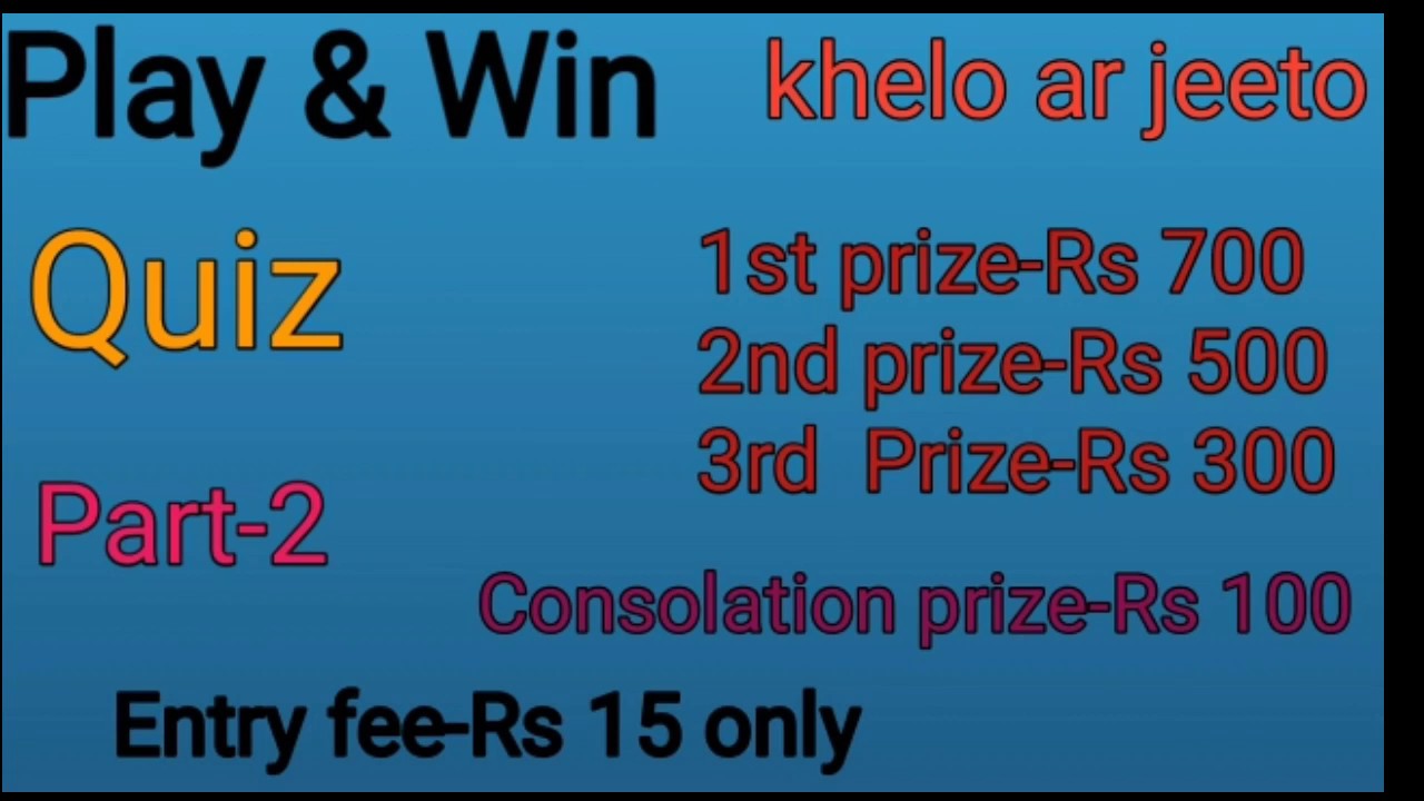 Quiz Contest Part 2 YouTube quiz-contest-part-2-youtube