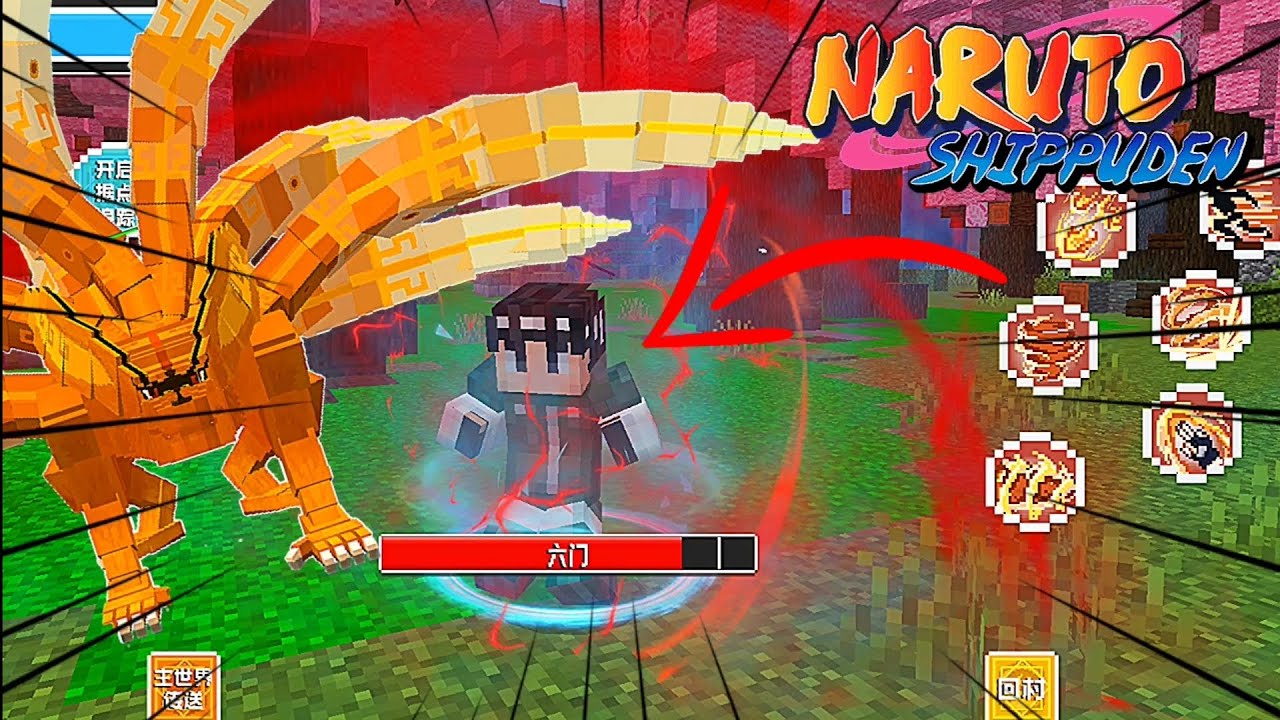 Essa É A Melhor ADDONS De Naruto Shippuden Para O MCPE!! (Minecraft Pocket Edition) - YouTube