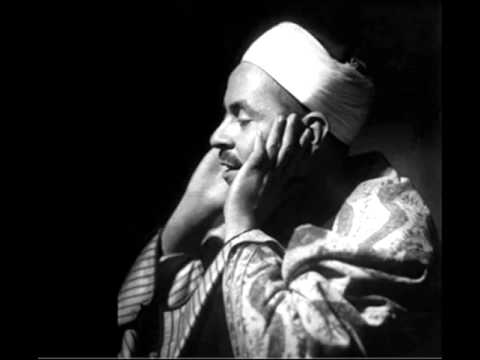 Azan.. Sheikh Mohammad Refaat..I - YouTube