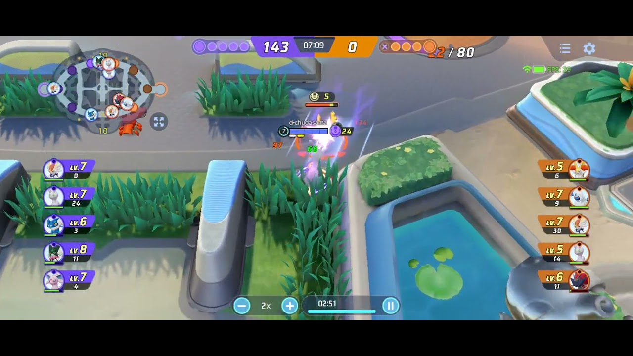 262 cinder comes with the fury fireball - YouTube