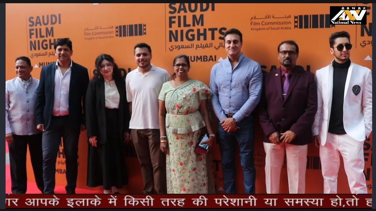 MumbaiThrongs NFDC as Saudi Film Nights brings Best of Saudi Cinema to ...