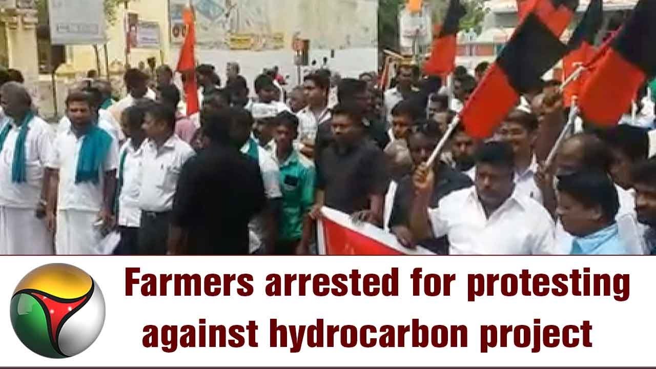 Farmers arrested for protesting against hydrocarbon project - YouTube