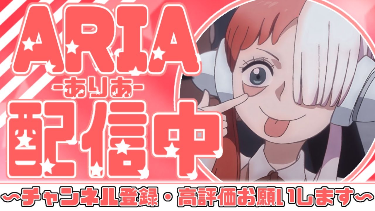 かま主催バトルマッチ！！/Romy.Serene.kama【フォートナイト/Fortnite】＃35 - YouTube