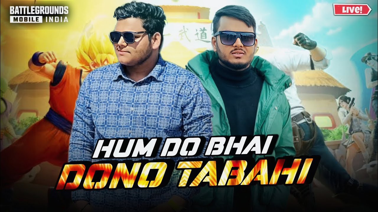 HUM DO BHAI DONO TABHAI | NEW UPDATE OP | BGMI LIVE | MRAisLIVE PUBG ...