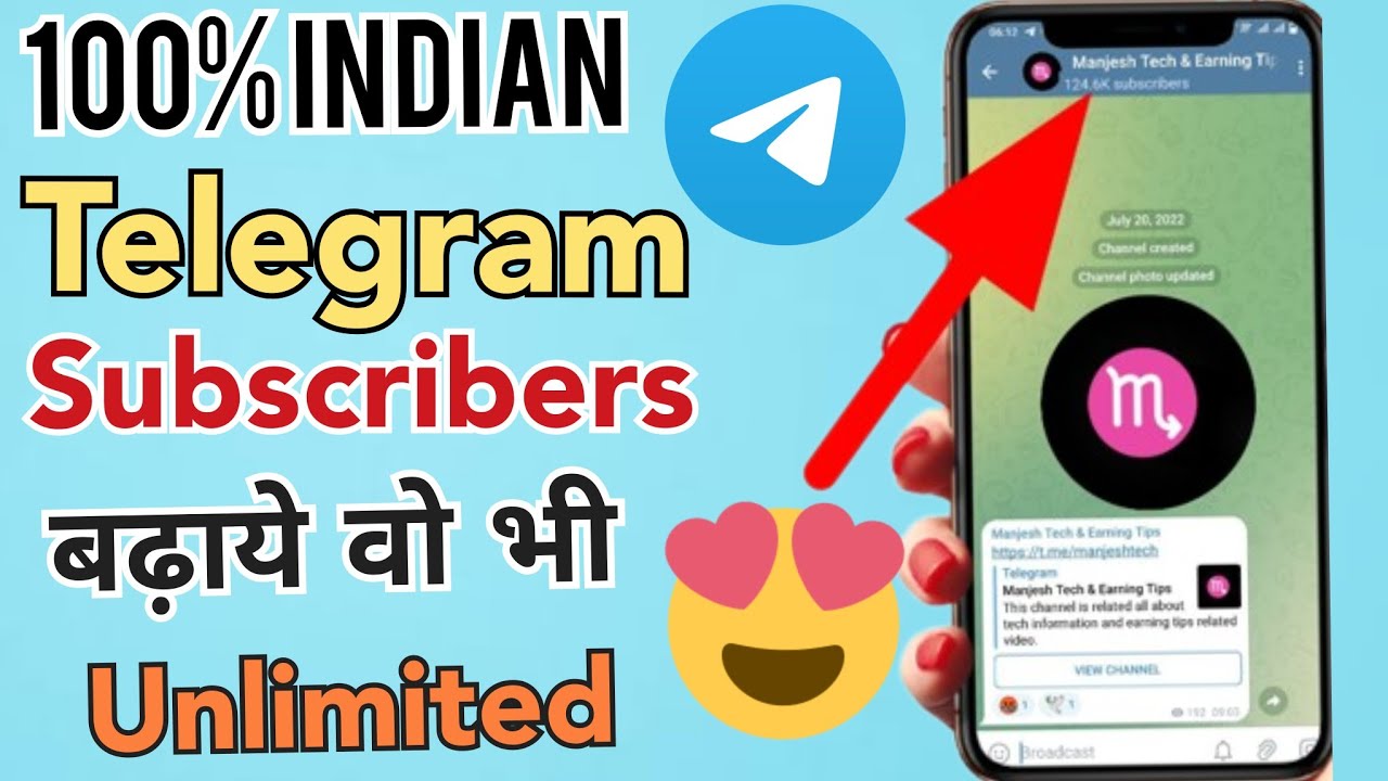 100%Indian Telegram Subscribers kaise badhaye| Instagram Members kaise ...