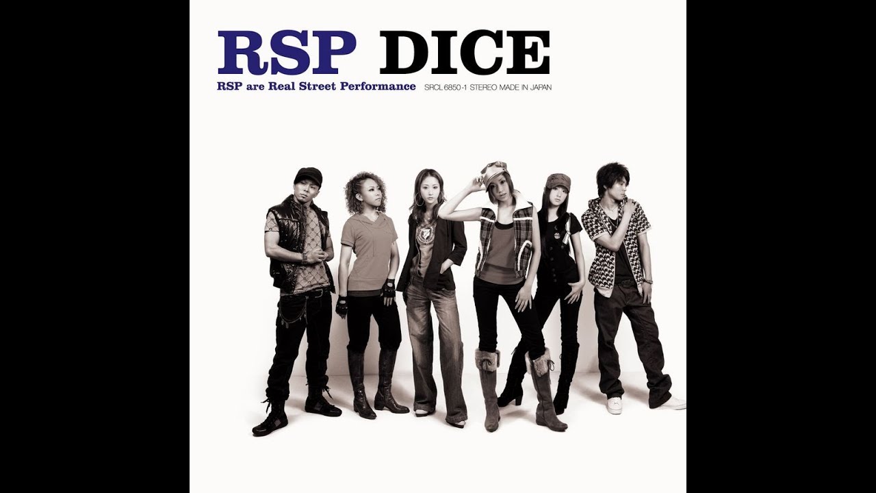 Real Street Performance - The First Star - YouTube