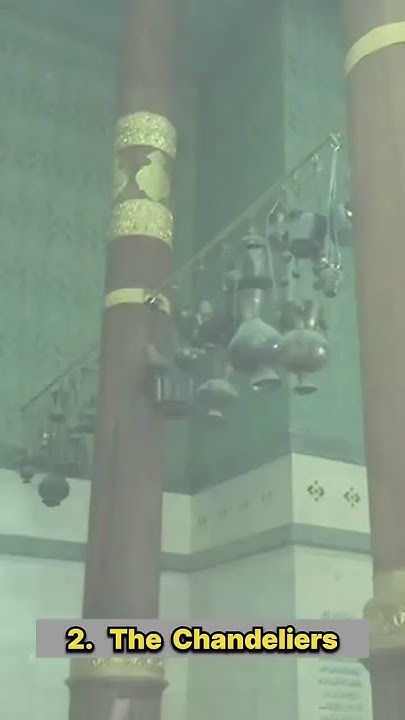 Inside view of kaaba 🕋 Important things inside kaaba Islamic info ☪️ #youtubeshorts - YouTube