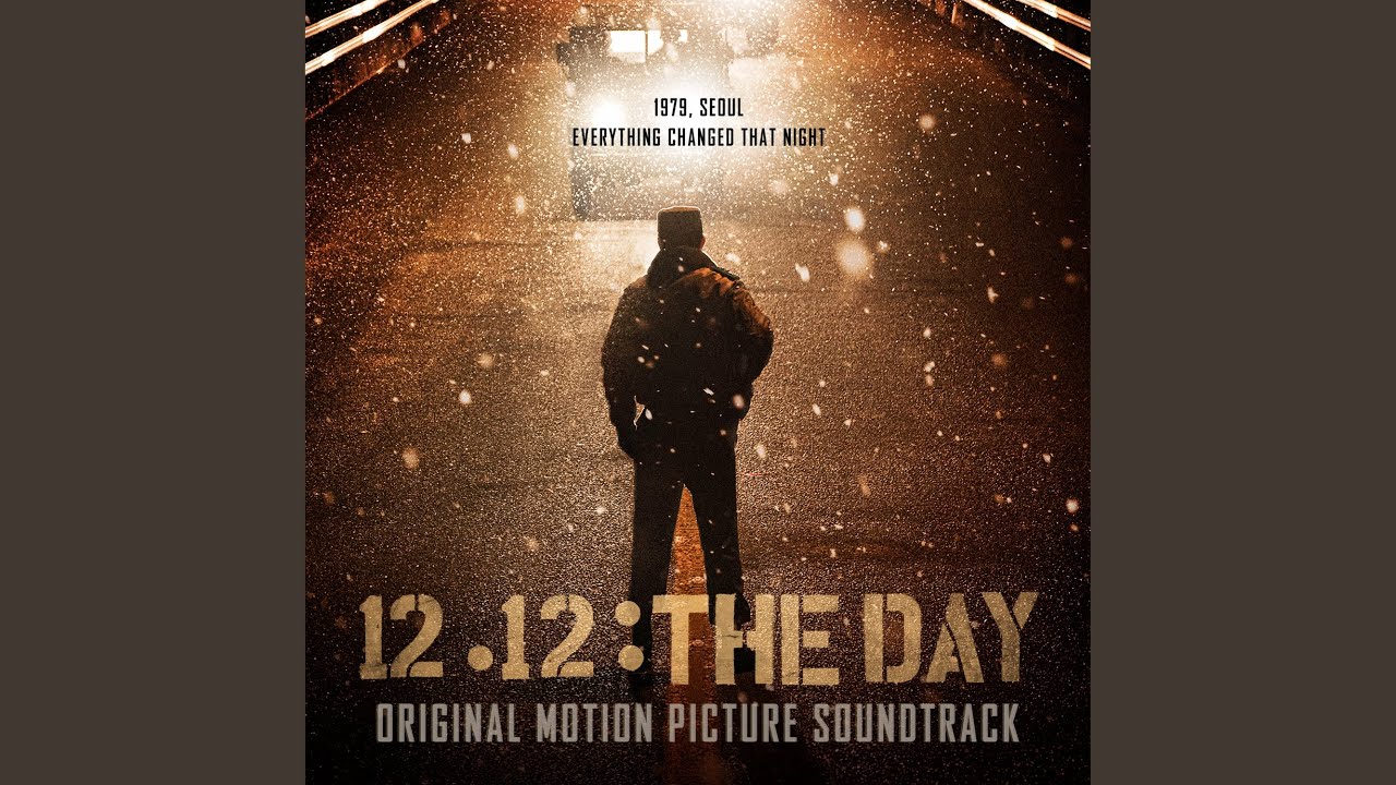 The Launch - YouTube