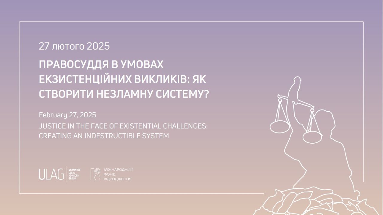 JUSTICE IN THE FACE OF EXISTENTIAL CHALLENGES:CREATING AN ...