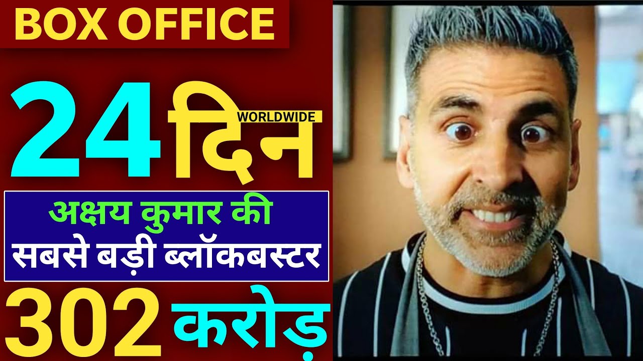 Housefull 4 Box Office Collection, Housefull 4 Total Collection ...