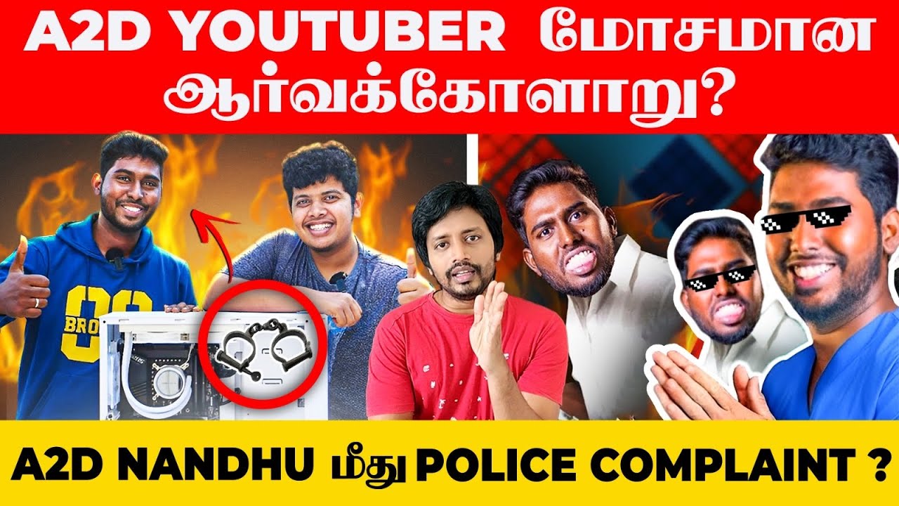 Irfan View - Irfan க்கு A2D Nandha விட்ட சவால் ! | Sha boo three | Rj ...