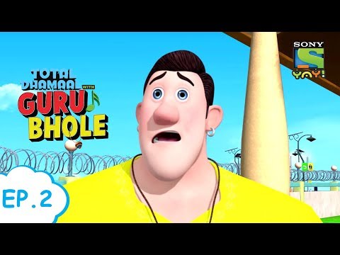 खतरनाक बिजूका की कहानी | Total Dhamaal With Guru Bhole | Moral Stories for Kids In Hindi