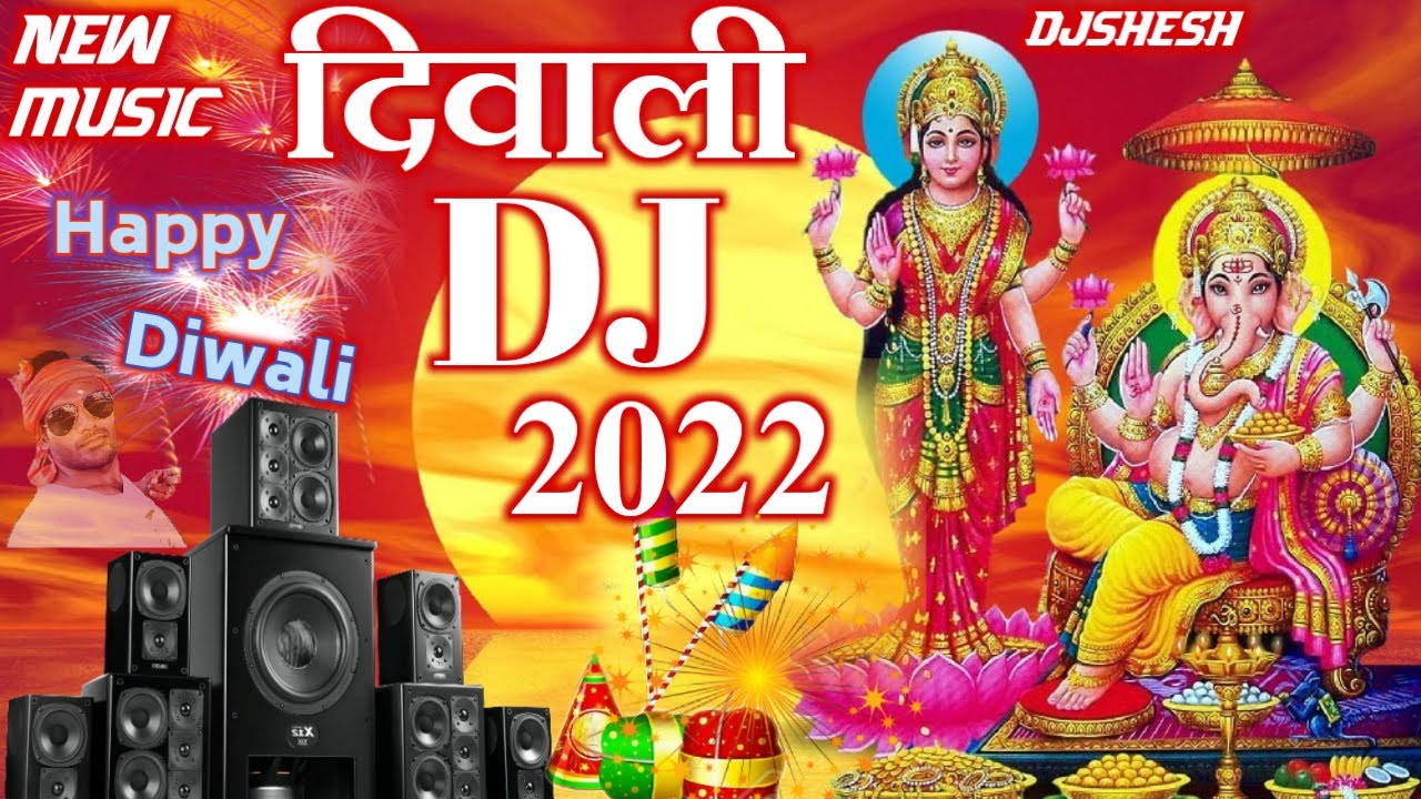DIWALI SONG | Happy Diwali | Diwali Dj Song 2022 | New Diwali Hard Bass ...