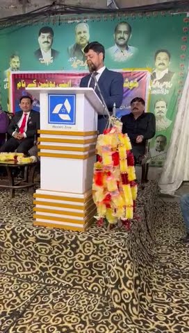 syed wasi haider speech at the event of promoties Function - YouTube
