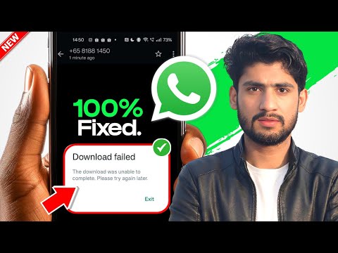 Download Was Unable To Complete Plz Try again Later Whatsapp Problem Solution | Download Failed 
