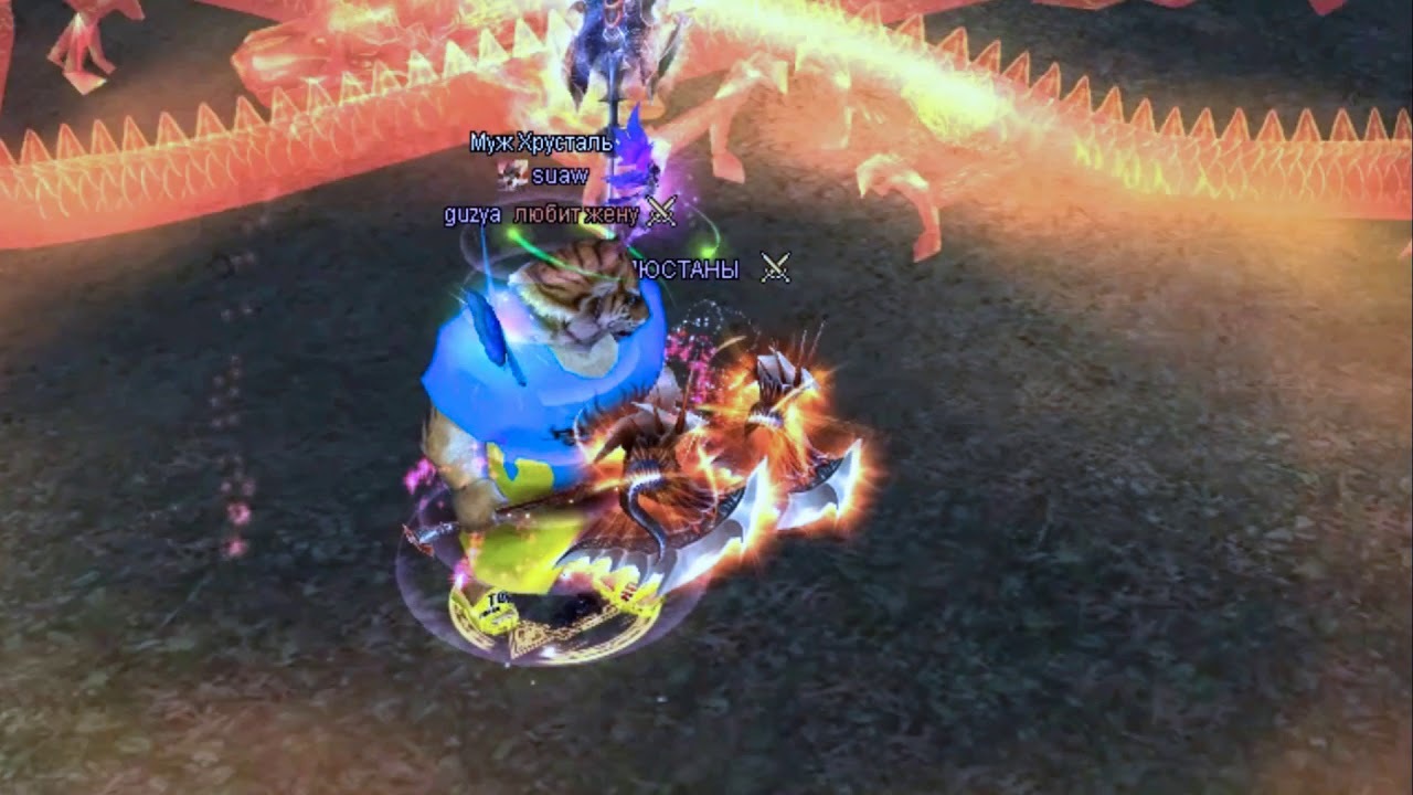 Perfect world парализую за воина pvp movie by magopunk - YouTube