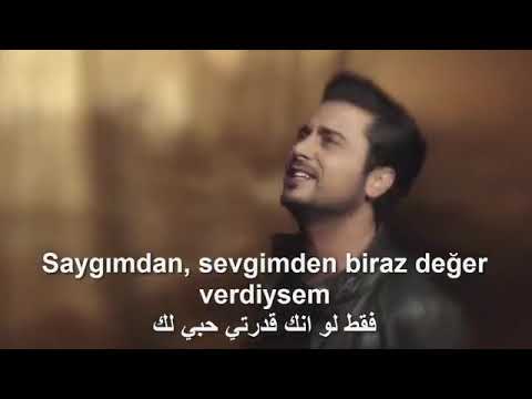 Ozan Kocer Eski Sevgilim 360p 1 مترجم😘😍