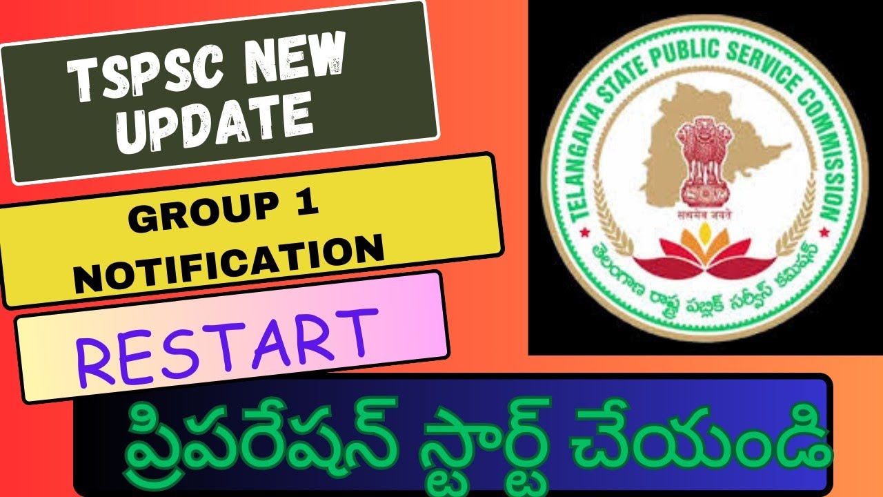 TSPSC Group 1 update||TSPSC exams||TSPSCGroup 1||Group 1 notification ...