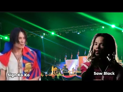 Saw Black ft. Sign Ko Ko - Mar Htoo Ra First Love ( မၤထူရၤတၢ်အဲၣ်စိ ) - YouTube