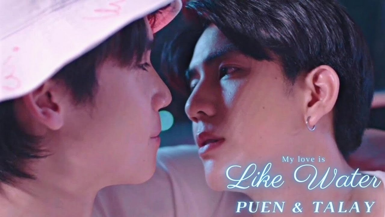 Puen x Talay | Vice Versa Series รักสลับโลก [+1x09] | Like Water - YouTube