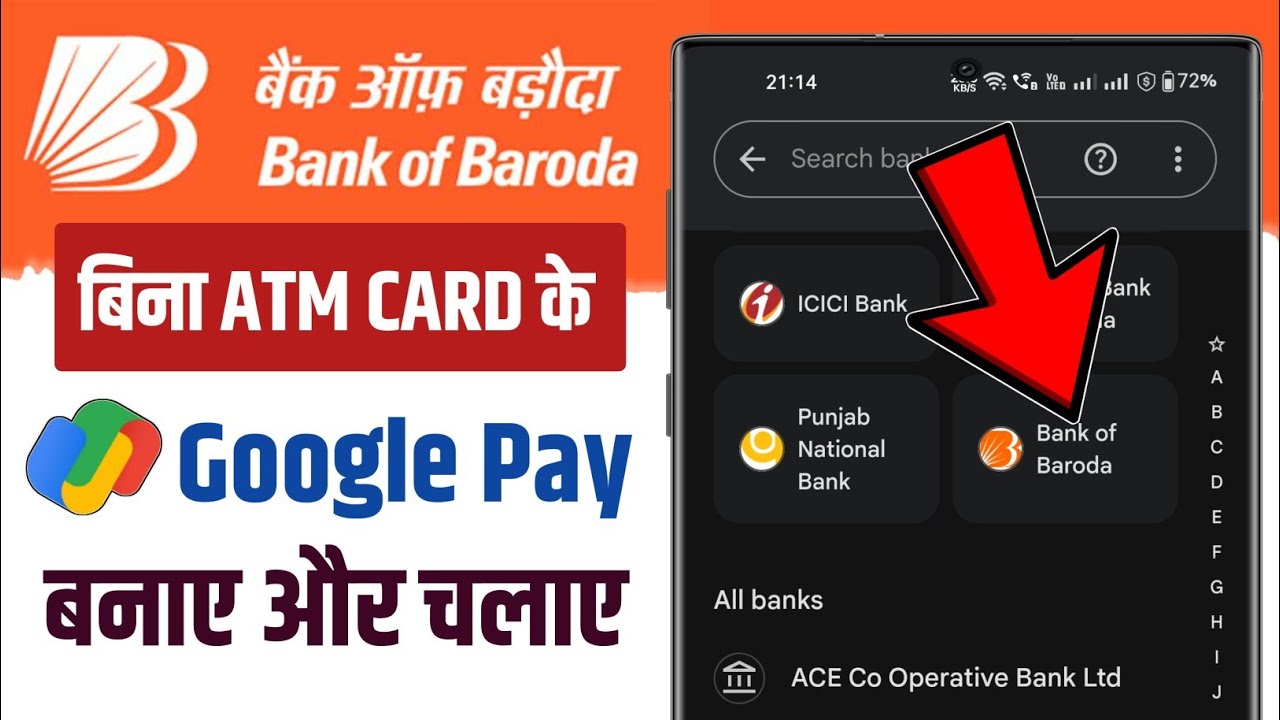 Bank Of Baroda Bina ATM Ke google pay Kaise Banaye || Bank Of Baroda ...