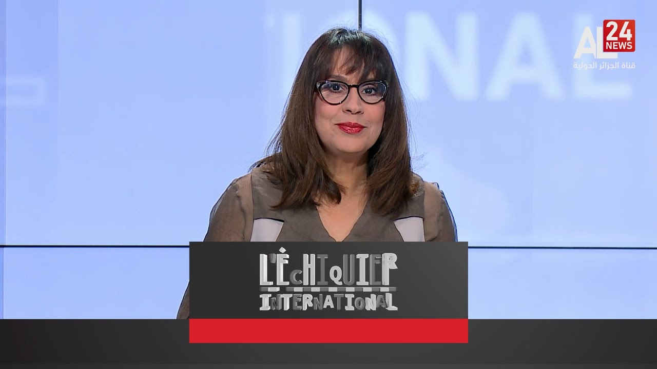 Nael El Barghouti libre après 44 ans de détention - YouTube