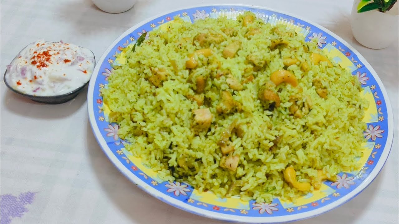 chicken green rice easy and tasty recipe 😃👌 - YouTube