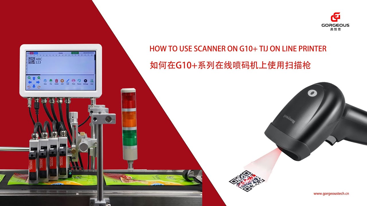 How to use scanner on GORGEOUS G10+ TIJ on line printer - YouTube