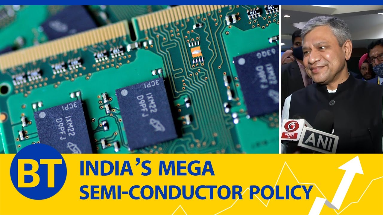 Cabinet clears ₹76,000 crore PLI scheme for semiconductors - YouTube
