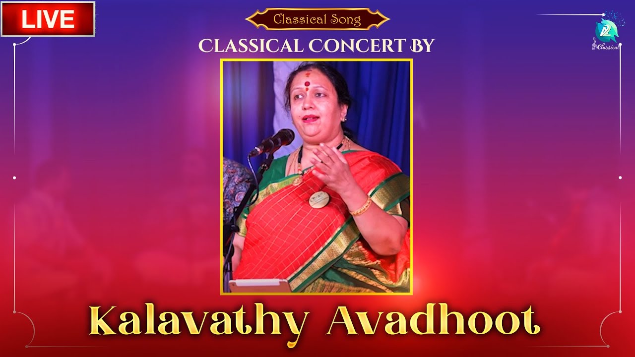 Classical Concert By Vid. Kalavati Avadooth| Prayog Navaratri Utsava ...