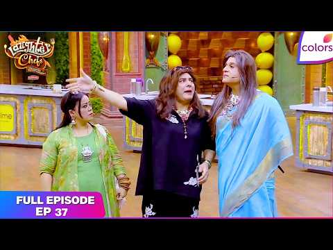 Laughter Chefs S3 | Full Episode - 37 | Happy World Theatre Day! | Colors TV