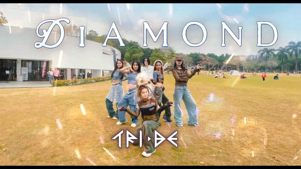[KPOP IN PUBLIC] TRI.BE (트라이비) 'Diamond' Dance Cover - YouTube
