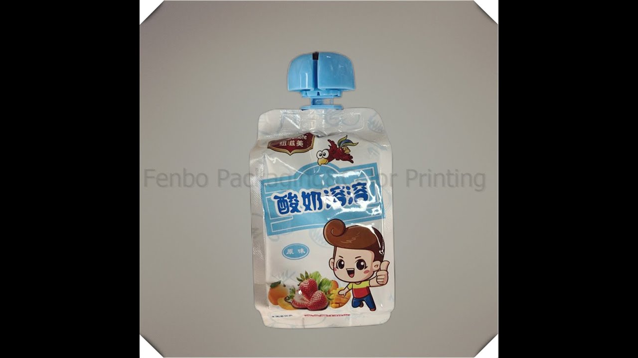 spout pack opening,packaging spout pouch manufacturers - YouTube