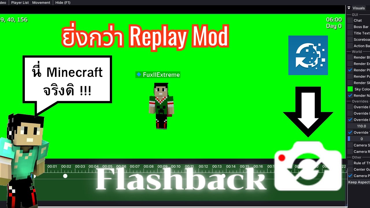 นี่มัน Minecraft แน่เหรอ !!! ยิ่งกว่า replay mod #flashback 😱 - YouTube